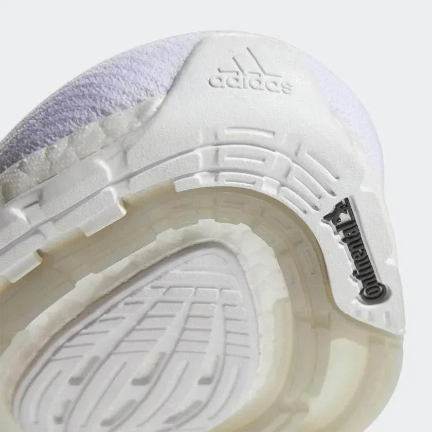 נעלי אידידס אולטרה בוסט 21 לגבר Adidas ULTRABOOST 21 FY0379 – AroSport